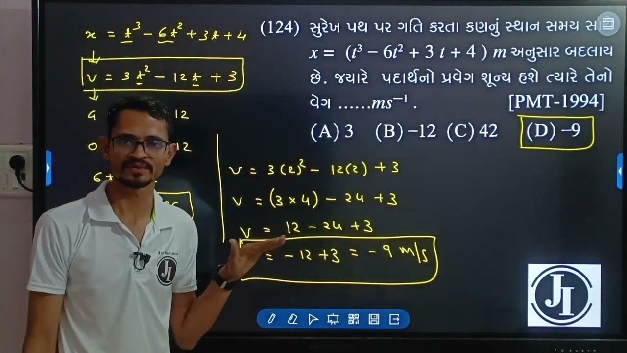 From Zero to Hero Mastering ACCELERATION in Motion in 2024! physics by mahesh khimani - YouTube