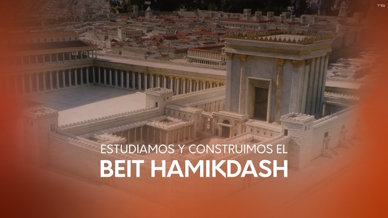 Estudiamos y construimos el Beit Hamikdash - Audio Original - YouTube