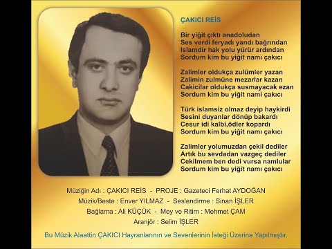 Alaattin Çakıcı REİS Türkü