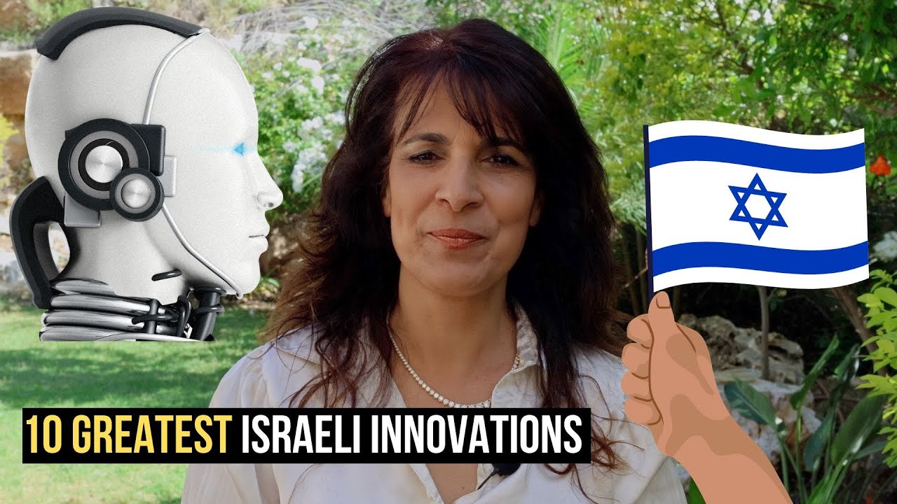 10 Greatest Israeli Innovations That Changed The World! 🇮🇱🤖 - YouTube