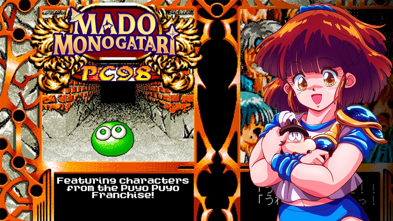 Let's Play Madou Monogatari 1 [PC98, English Translation] - Full ...