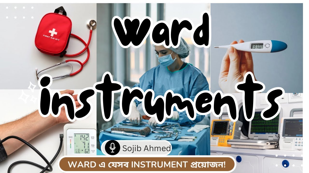 Medical Ward equipment ||Medical ward class||Medical equipment. - YouTube