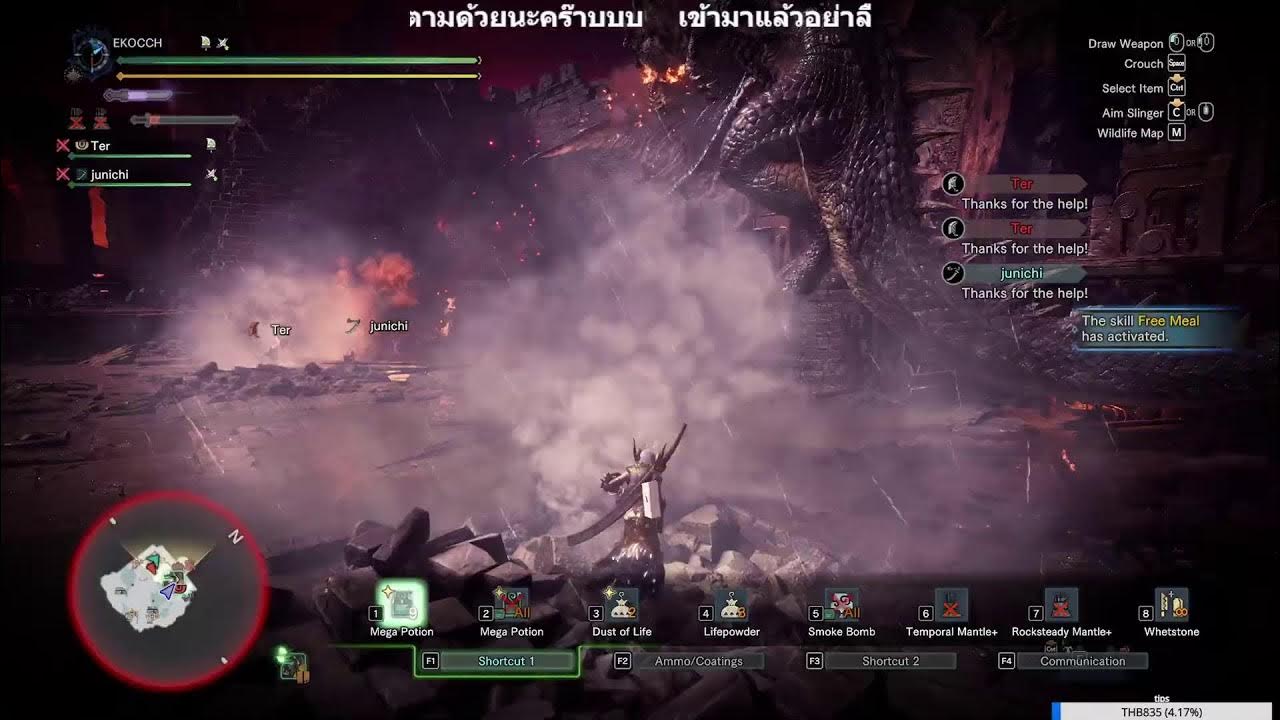 MHW : Iceborne ep.71 Road To 999 - YouTube