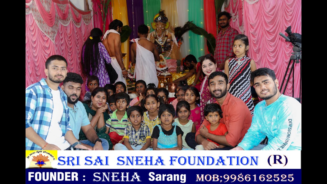 SRI SAI SNEHA FOUNDATION : ಗಣೇಶ ಚತುರ್ಥಿ ಪೂಜಾ | ಅನಾಥಾಶ್ರಮ | HELP to call ...