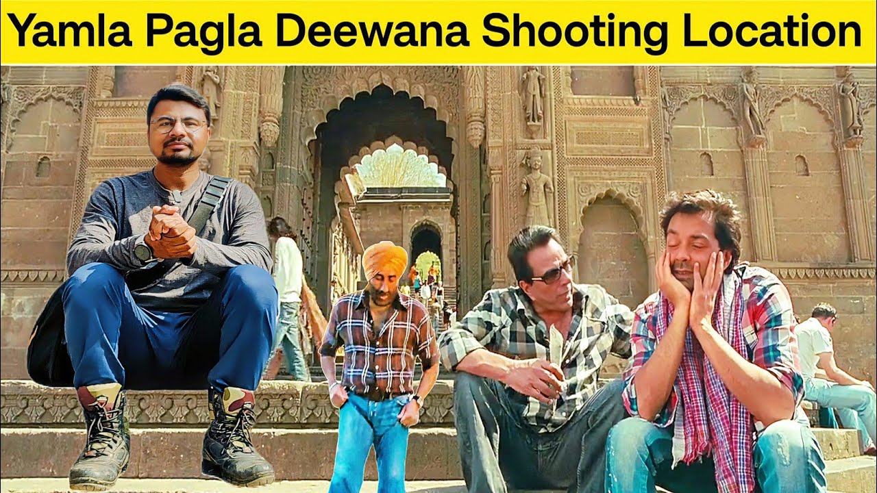 Yaha Par Hui Thi Yamla Pagla Deewana Film Ki Shooting ! @theuncut04 ...