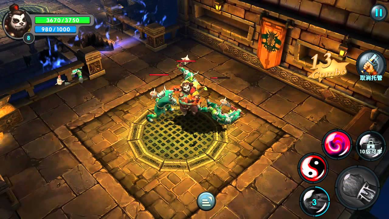 Taichi Panda HD Gameplay - YouTube