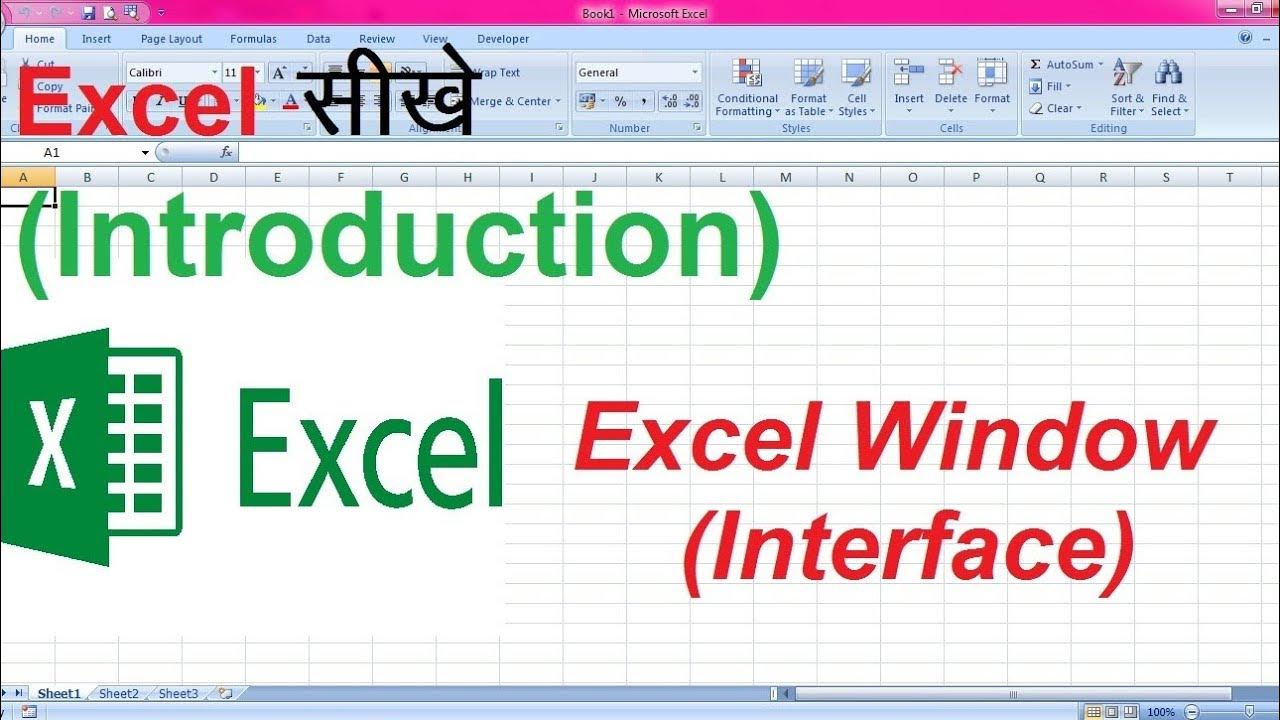 MS EXCEL Introduction- In Hindi (Basic Knowledge about excel window ...
