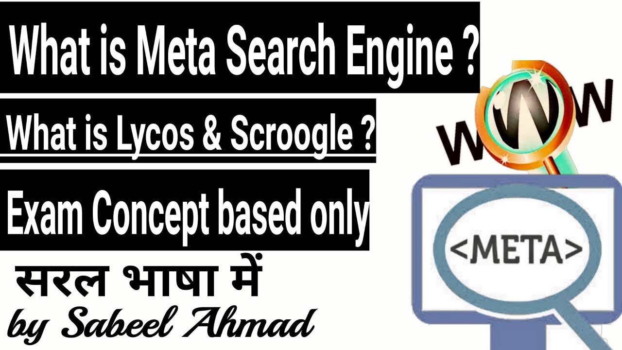 What is #Meta_Search_Engine | Lycos | Scroogle | Exam Notes Purpose | O ...