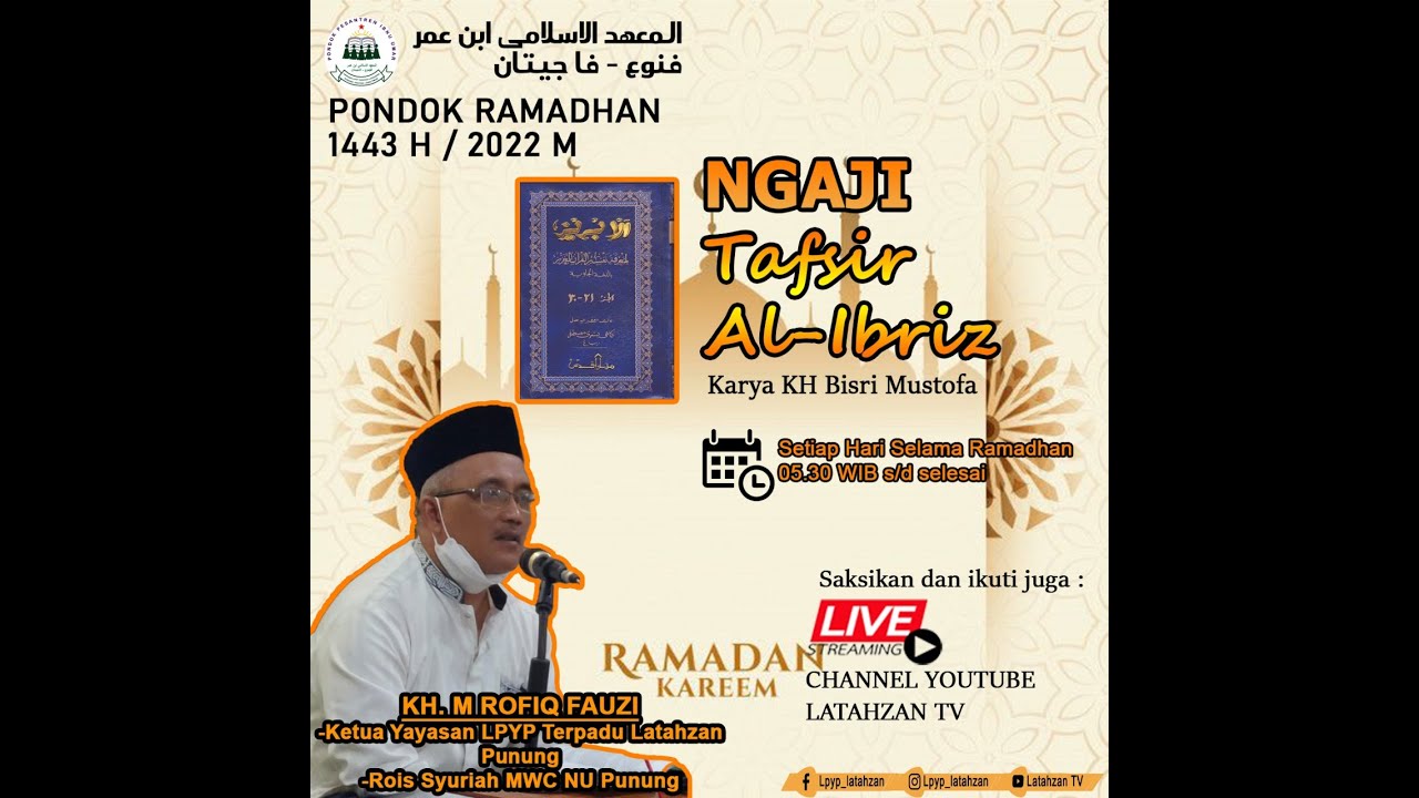KAJIAN KITAB TAFSIR AL-IBRIZ / PART KE-DELAPAN / RAMADHAN / BERSAMA KH ...