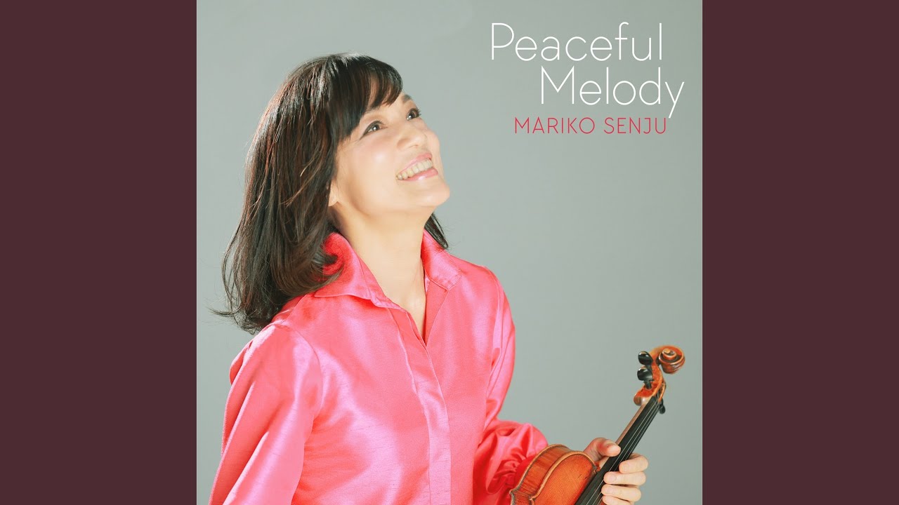 Traditional: Amazing Grace (Arr. Mariko Senju for Violin) (Solo Version ...