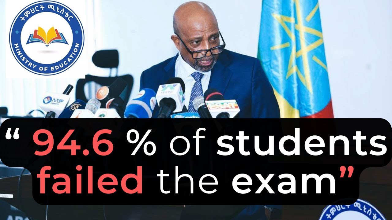 Grade 12 exam result? | Ethiopian University entrance exam result ...