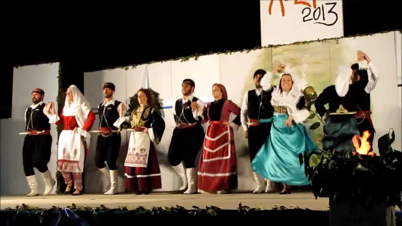 ΣΥΛΛΟΓΟΣ ΚΡΗΤΩΝ ΑΙΓΑΛΕΩ Σουστα "ΛΑΖΑΡΙΑ 2013" ΜΑΤΑΡΑΓΚΑ ΑΓΡΙΝΙΟΥ - YouTube