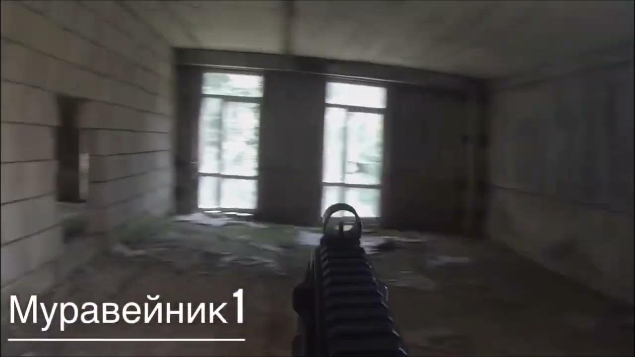 Марусино обзор локаций - YouTube