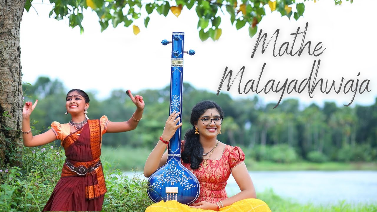 Mathe Malayadhwaja | Aditya Murali | Ft Sampratha R Pillai | Muthiah ...