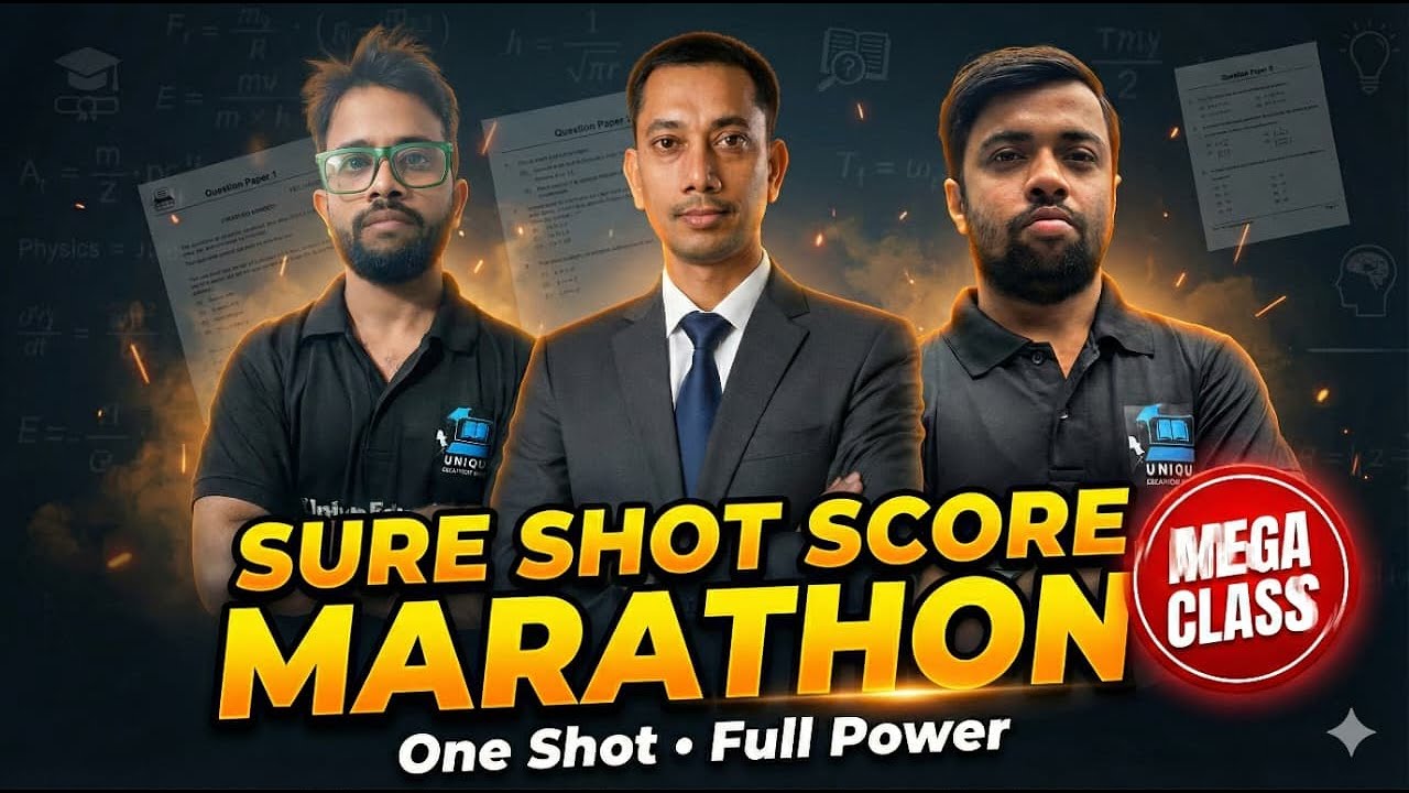SURE SHOT SCORE MARATHON 🔥 | One Shot Full Syllabus | Mega Live Class ...