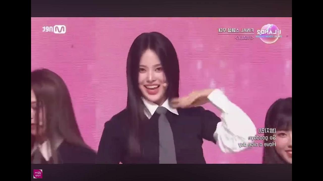 Iwaly(I will always love you) Final stage - YouTube