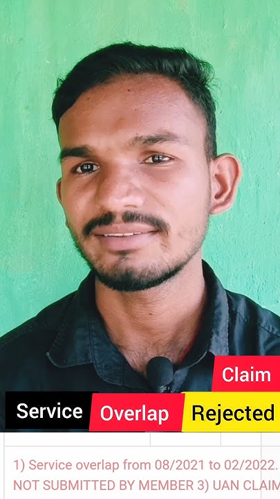 service overlap क्या होता | Service overlap solution | PF Claim rejected service overlapping # ...