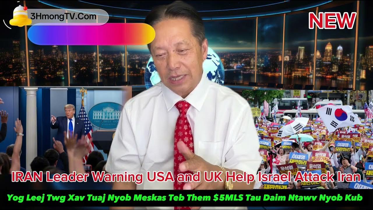 July 11, 2025 Vam Yaj Xov Xwm - YouTube