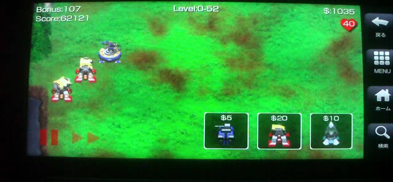 android Robo Defense Level 0 strategy - YouTube