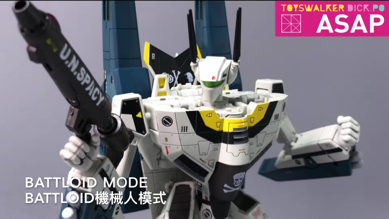 TOYSTV ASAP094 Kitz Concept 1/72 VF-1S VERTECH FIGHTERS ROY FOKKER ...