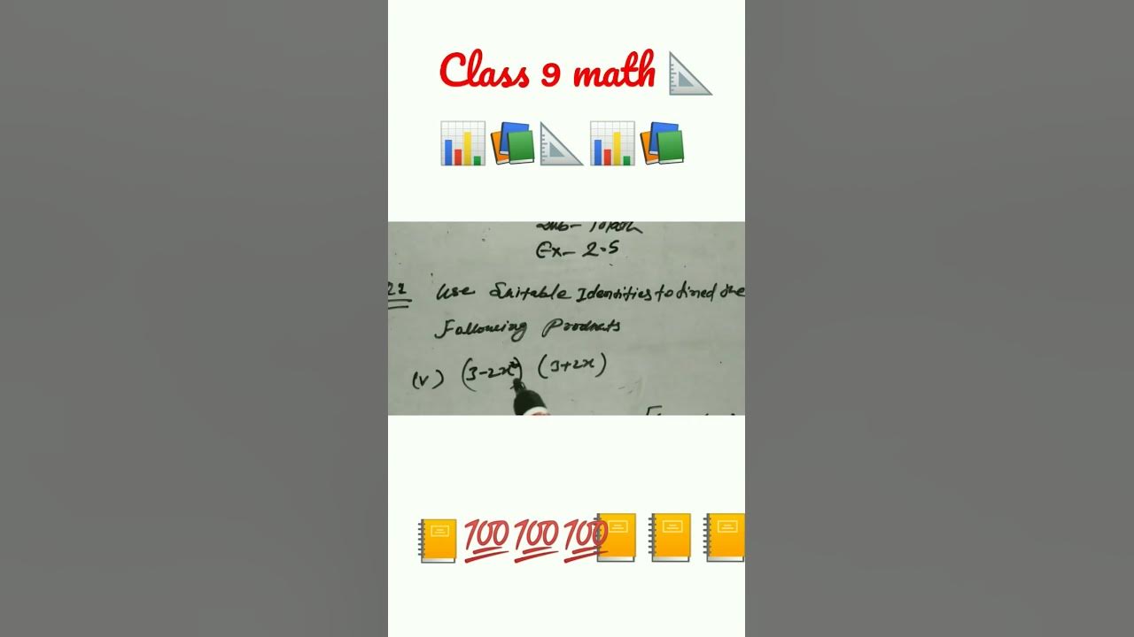 maths math mathseducation studymaths quetion mathtrick maths-math-mathseducation-studymaths-quetion-mathtrick