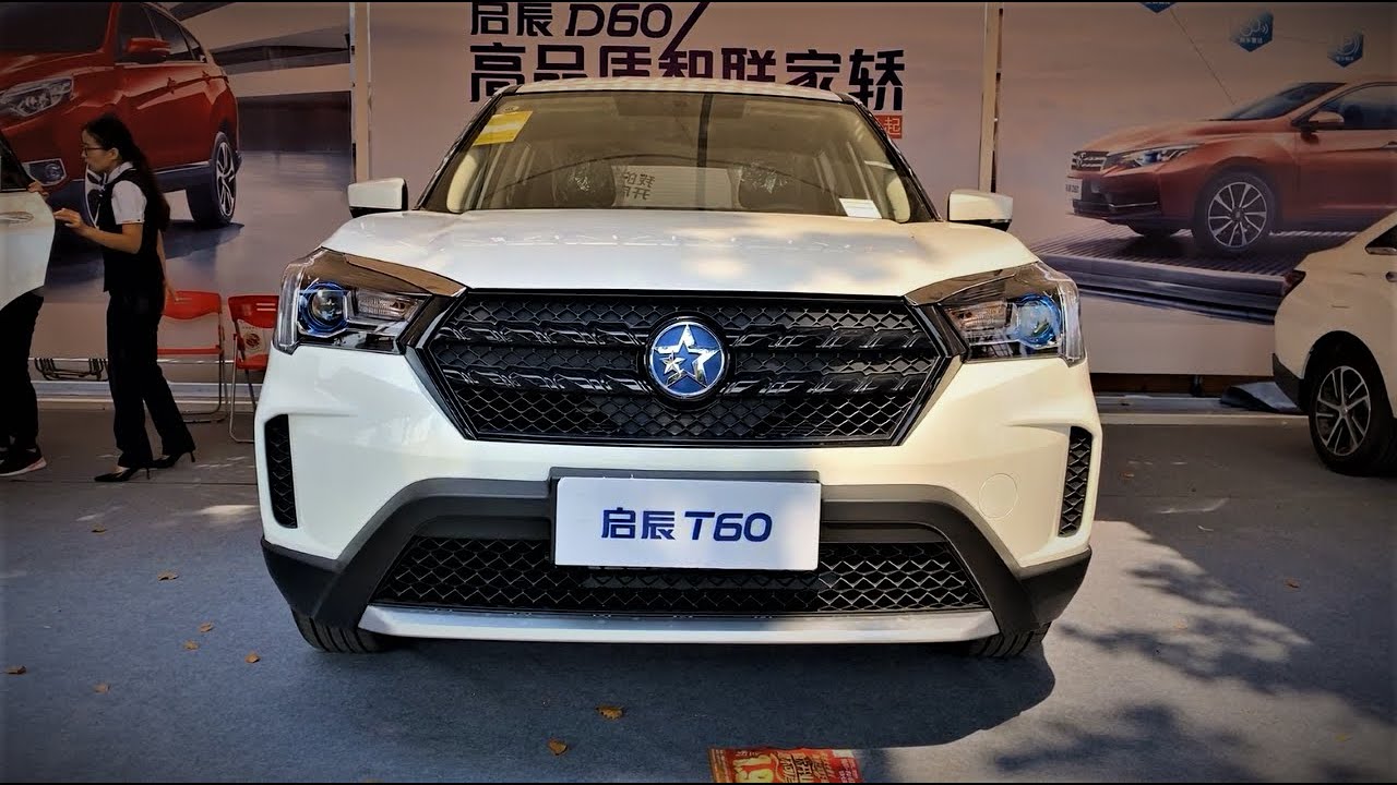 2020 Nissan Venucia T60 Walkaround- China Auto Show(2020款日产启辰T60，外观与内饰 ...