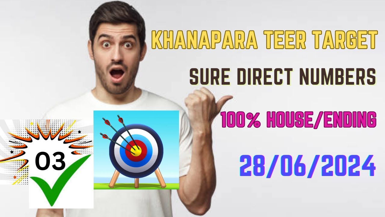 28/06/2024 Khanapara Teer Target / Khanapara Teer Target Today ...