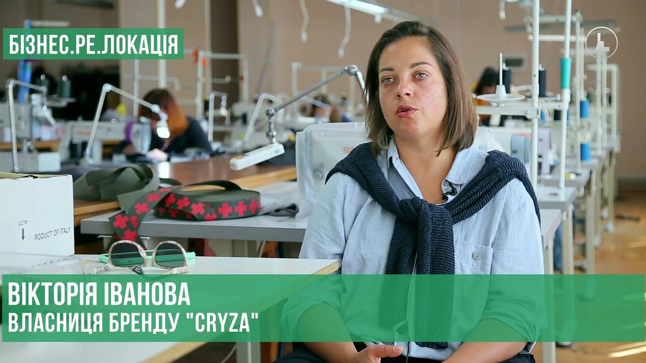 Cryza. Проєкт "RIDNI". Ре.Локація - YouTube