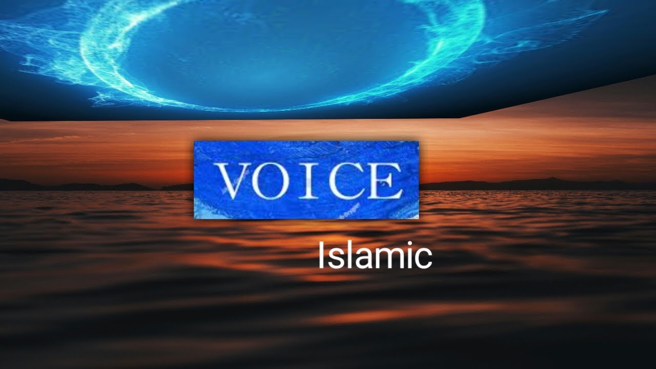 Islamic background voice copyright free| Best Islamic music|| No ...