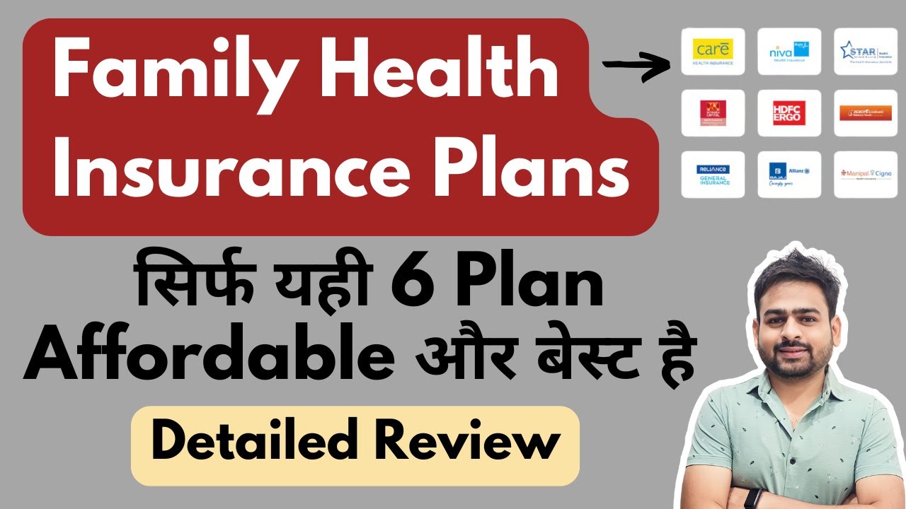 Health Insurance Policy For Family | Best Health Insurance Plans for ...