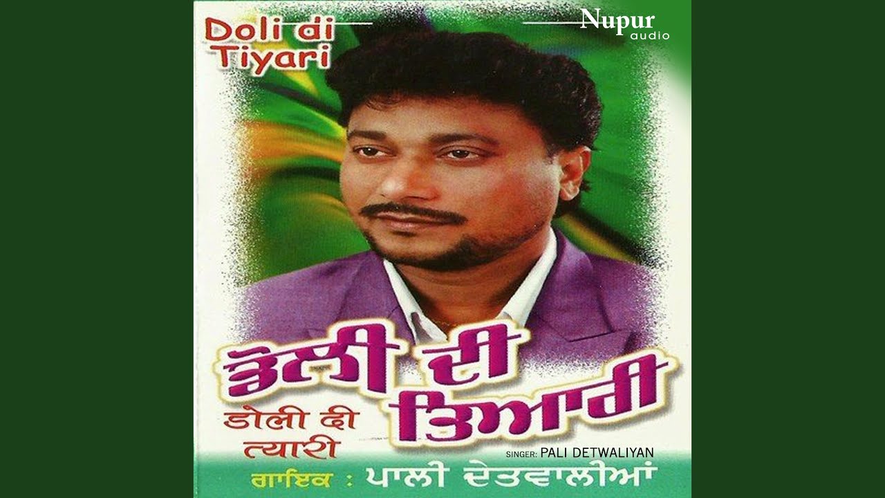 Doli Di Tiyari - YouTube