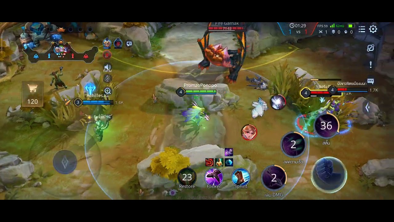 ROV Game 3 15/9/2567 - YouTube