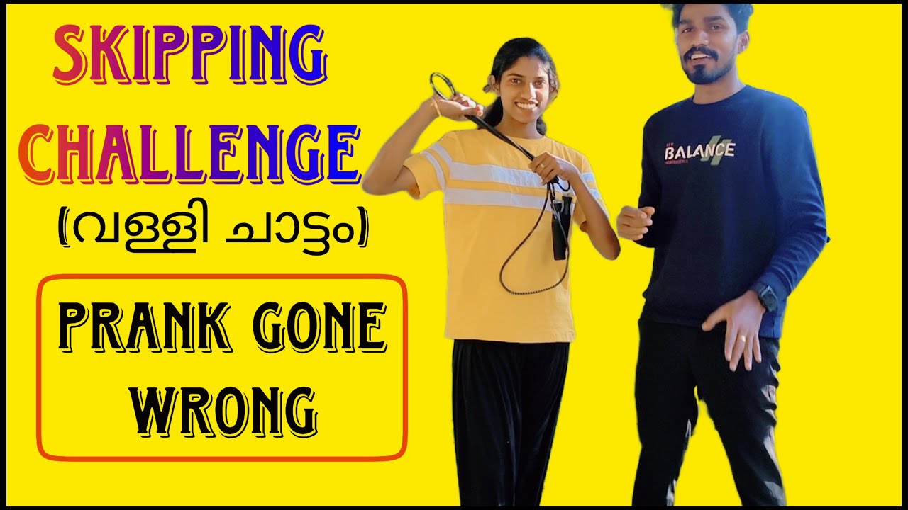 ROPE JUMPING CHALLENGE GONE WRONG | SHE OMITTED - YouTube