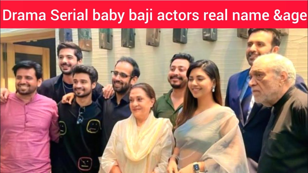 Drama Serial Baby Baji Season 2 Actors Real Name & Age | Aina Asif ...
