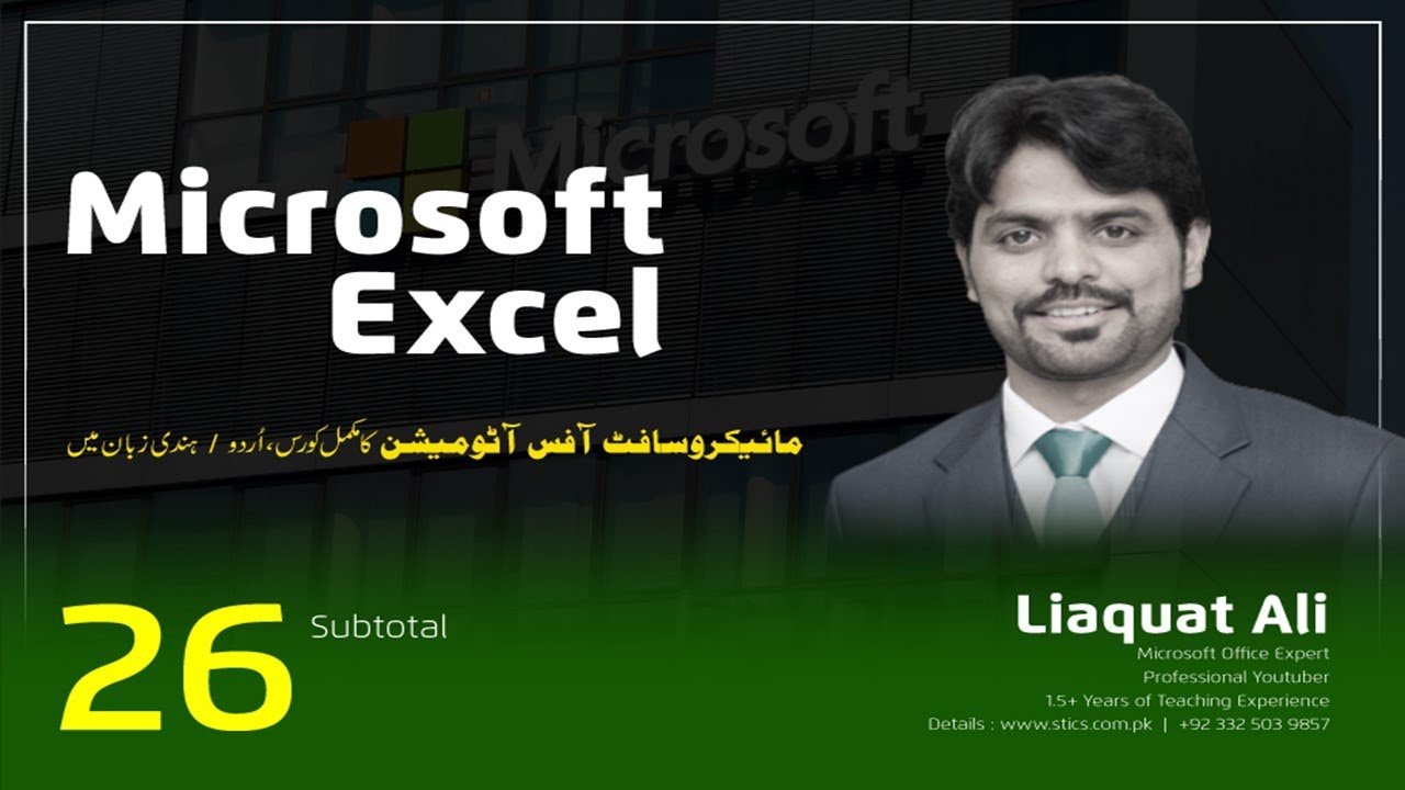 Selection Blank Cells Fill Blank Cells In Excel 2016 Tips Tricks 26 YouTube selection-blank-cells-fill-blank-cells-in-excel-2016-tips-tricks-26-youtube