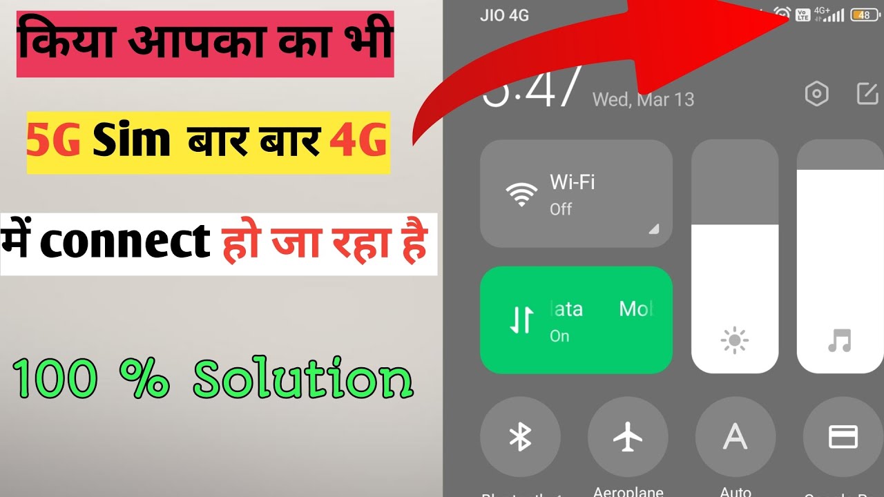 5G only setting for android | 5G se bar bar 4G network problem | 5g to ...