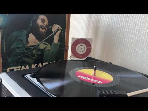 Cem Karaca - Tamirci Çırağı ( Orijinal 33’Lük Plak Kayıt )