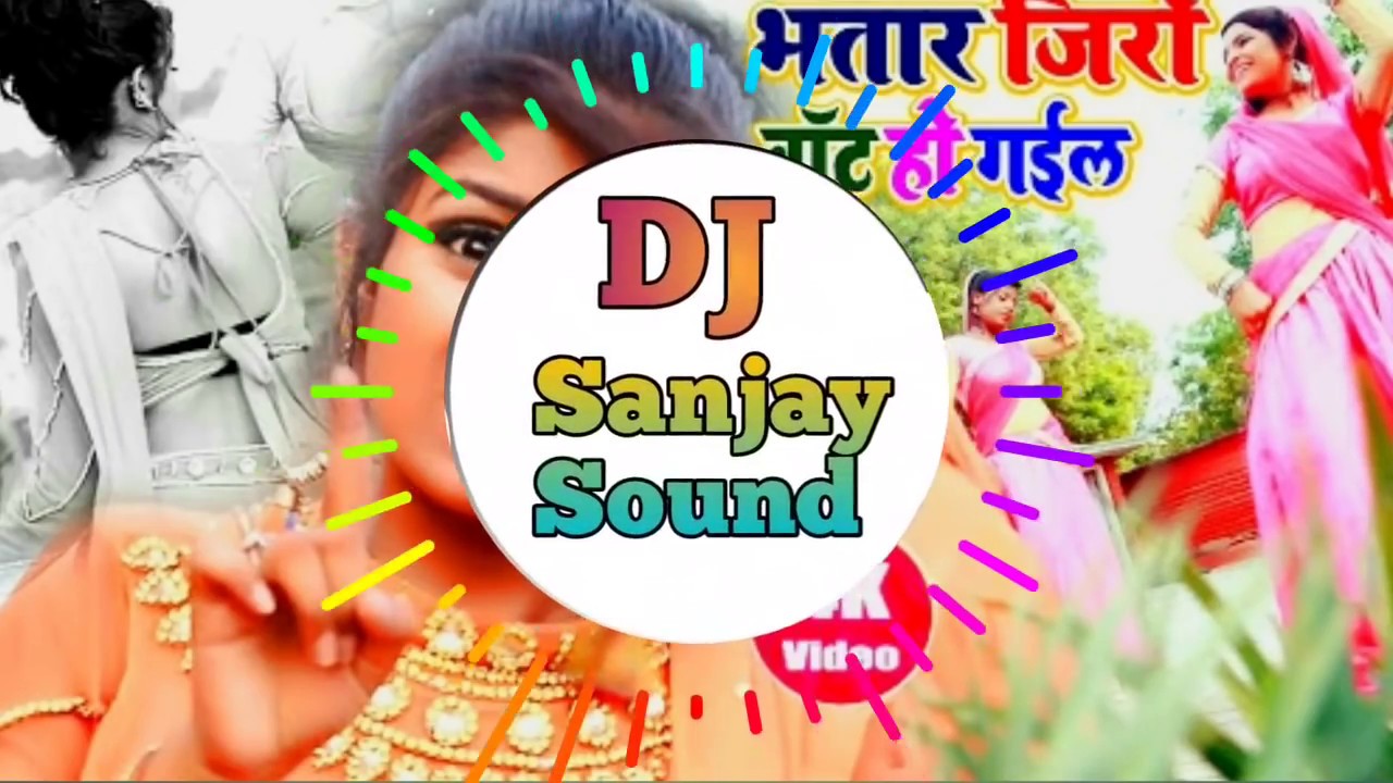 Raat Me Bhatar Zero Watt Ho Gail Albela Ashok 2018 Bhojpuri Dance