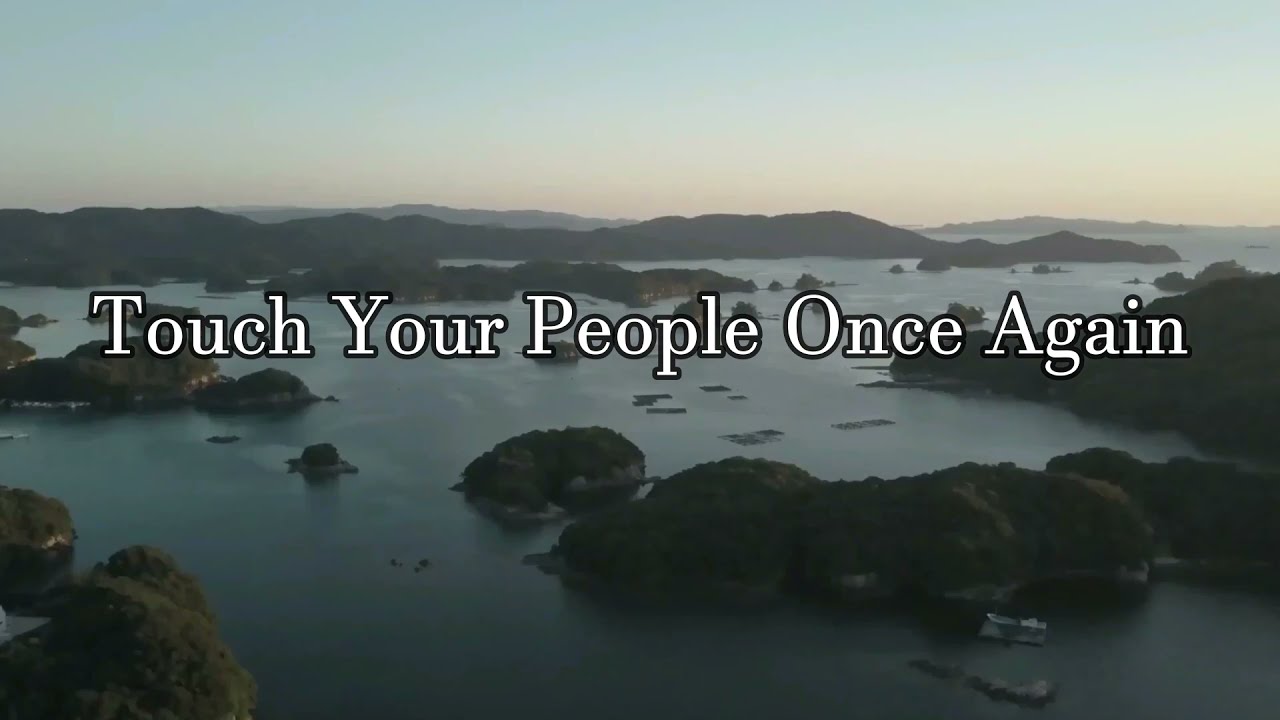 Touch Your People Once Again - Minus one (Female Key) - YouTube