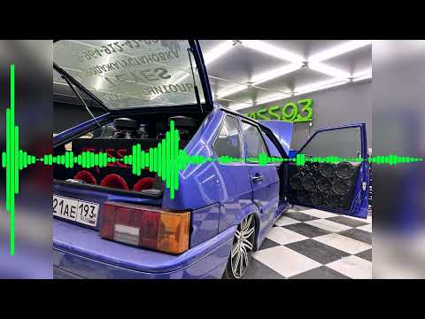 (26-39Hz) Wiz Khalifa - See You Again (feat. Charlie Puth) (by Rebassed Music Poland)