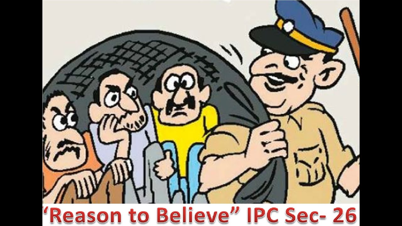 IPC Section 26 Reason to Believe by Pankaj Mishra - YouTube