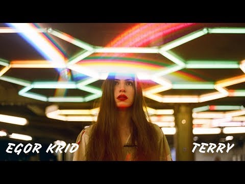 Егор Крид & Terry - Будущий бывший | Премьера клипа (2018)