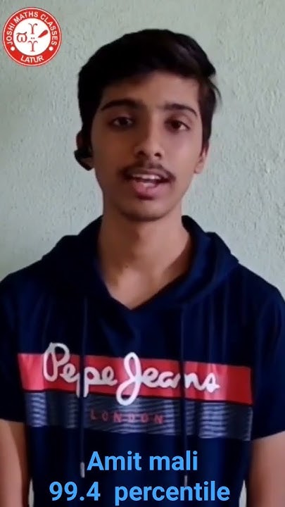 #Class topper #Amit mali 99.4 percentile #maths #laturpattern - YouTube