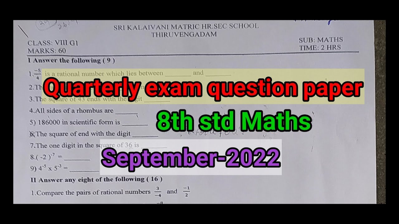 🛑8th std Maths quarterly exam question paper 2022🛑 - YouTube