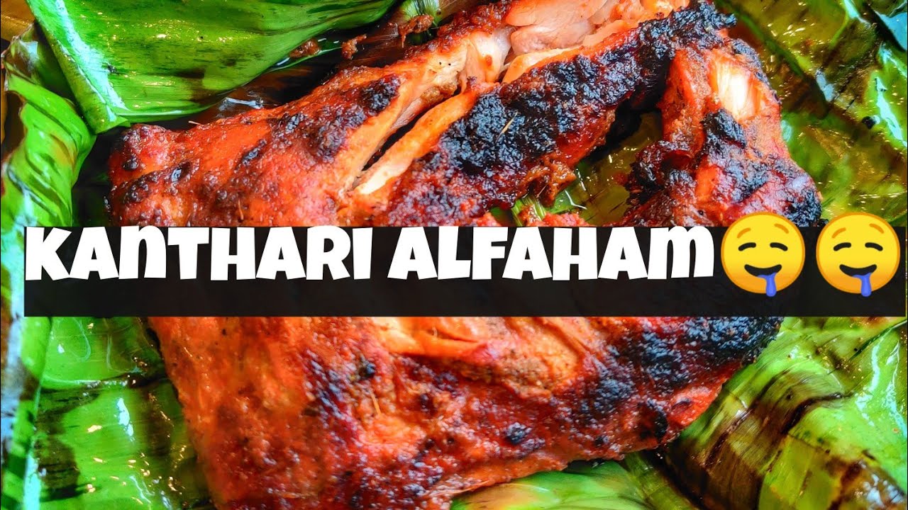 "kanthari and kashmiri alfaham from plated kochi" - YouTube