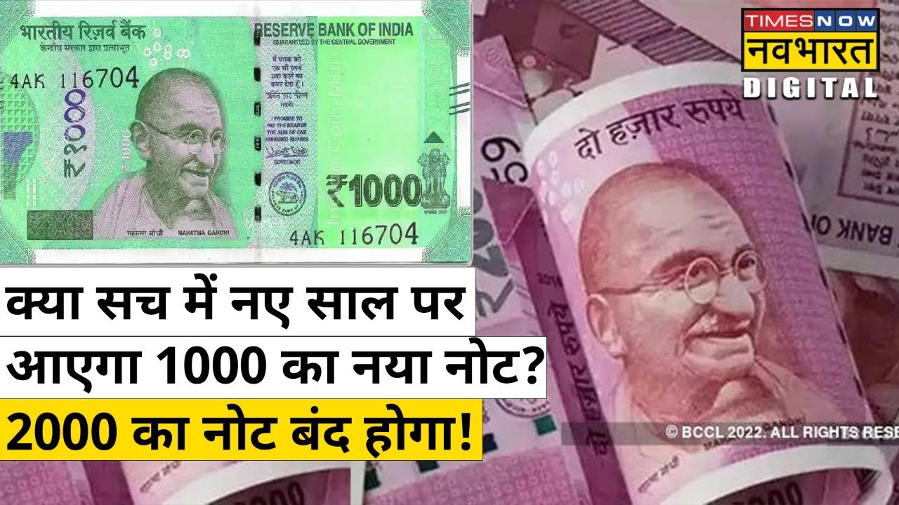1000 2000 Viral 1000-2000-viral
