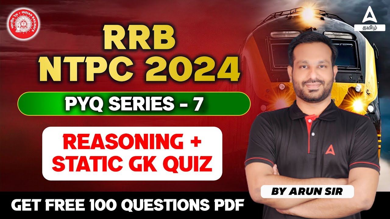 RRB NTPC PYQ Question Paper | Reasoning | Part - 7 | Adda247 Tamil ...