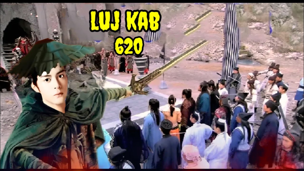Luj Kab Part 620 Hmong Storieds 苗族的故事 - YouTube