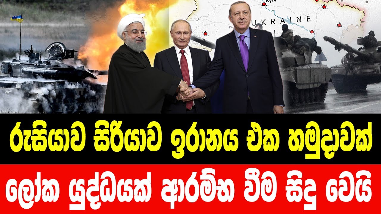 latest news today | news update today - YouTube