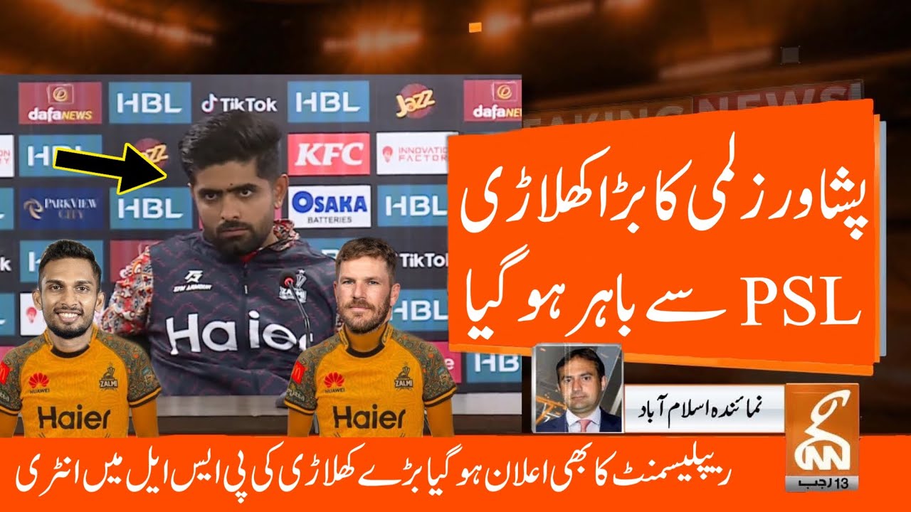 Peshawar Zalmi Big Player Out Of PSL 8 - Replacement Announced - Big ...